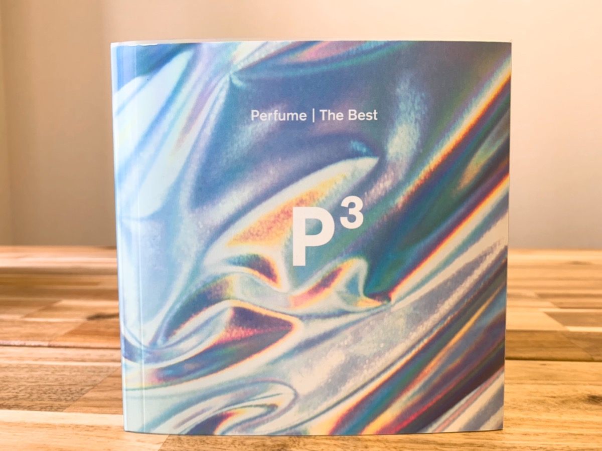 Perfume The Best “P Cubed”～個人的解説を添えて～ ｜ 株式会社クロコ | QUROCO, Inc.